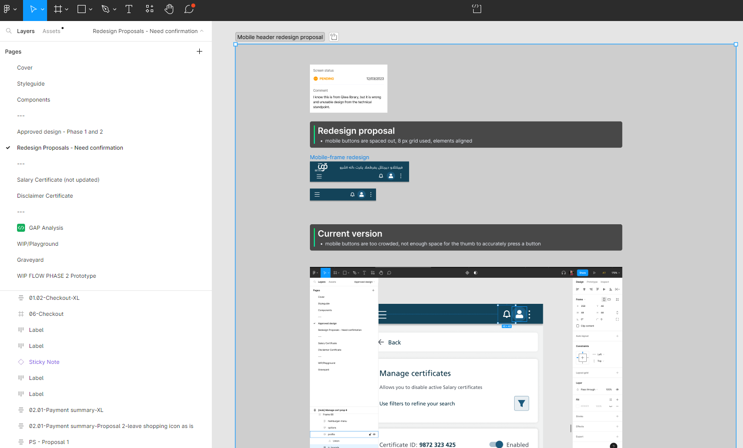All You Need to Know About Design Handoff and More - Q Agency
